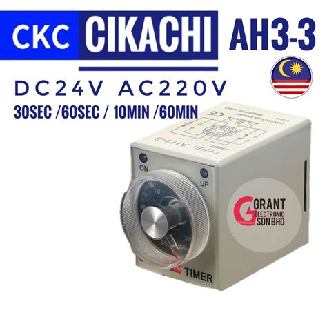 CKC AH3 3 Timer Relay AC220V DC24V 1S 30S 60S 10Min 60Min Electronic Type Delay Timing 8Pins