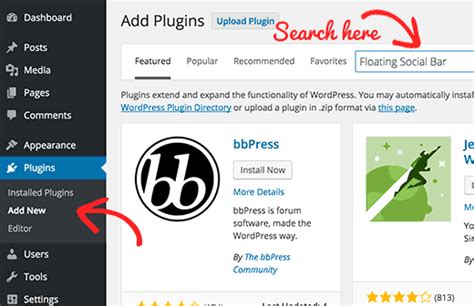 Como Instalar Um Plugin Do Wordpress Passo A Passo Para Iniciantes Frederico Lopes