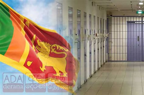 Uaeවල සිටින ශ්‍රී ලාංකික සිරකරුවන් 44කට රාජකීය සමාව