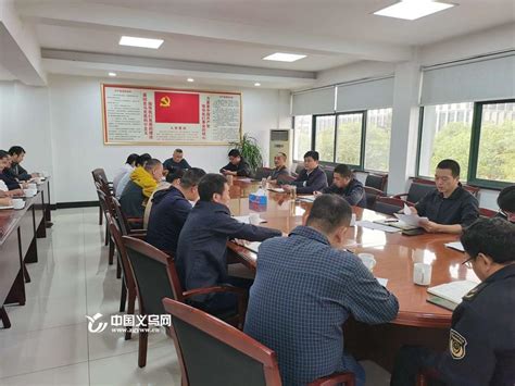 除欠薪 保安心 义乌稠江街道开展根治欠薪工作不停歇