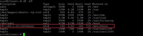 how to setup nfs server on debian 9 ubuntu 16 04 linuxmint 18
