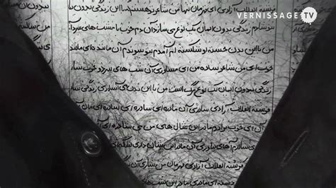 Shirin Neshat 041313 Vernissagetv Art Tv