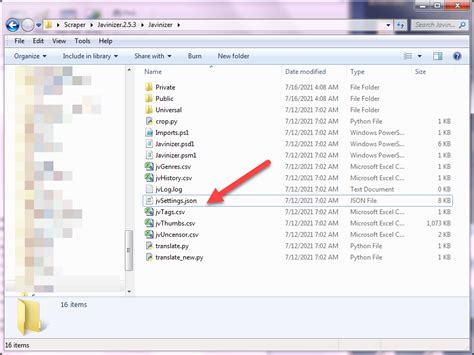 Config File Gets Corrupted Randomly Issue 278 Javinizer Javinizer