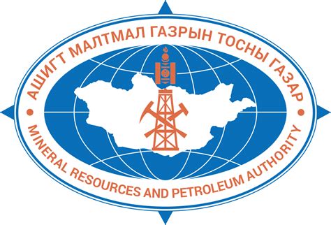 Ашигт Mалтмал Газрын Тосны Газар