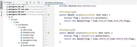 表现层与前端数据传输协议表现层与前端数据协议实现 Csdn博客