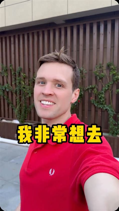Luke外教英語 單詞巧記，很多以sp開頭的單詞都和水有關 實用口語，日常英文，地道口語，單詞巧記，跟著luke老師一起來學習吧！ 英語