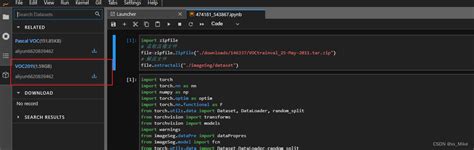 图像分割 全卷积神经网络fcn 及pytorch实现（阿里云天池训练）fcn8s代码pytorch实现 Csdn博客