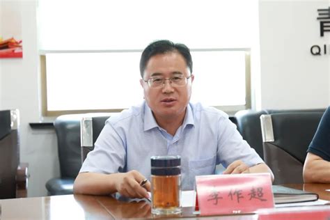 李作超院长以普通党员身份参加办公室支部主题党日活动澎湃号·政务澎湃新闻 The Paper