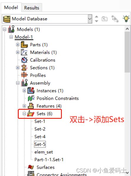 关于abaquspython提取s11残余应力（按路径提取）abaqus残余应力怎么看 Csdn博客