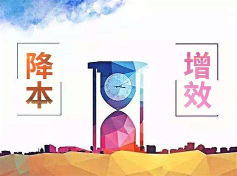 中国视谷 芜湖 产业百科 安徽产业网