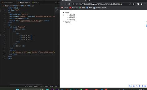 jquery 选择器之基础选择器 二 【官方】百战程序员 it在线教育培训机构 体系课程在线学习平台