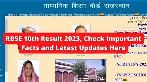 Rbse 10th Result 2023 Announced 90 49 Percent Pass Check Rajasthan Board 10th Result At