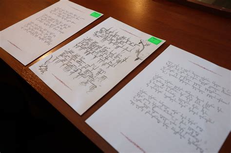 ოზურგეთის 🏻 კალიგრაფიის კონკურსში გამარჯვებული მოსწავლეები ნინი ნიკოლაიშვილი პირველი სკოლა