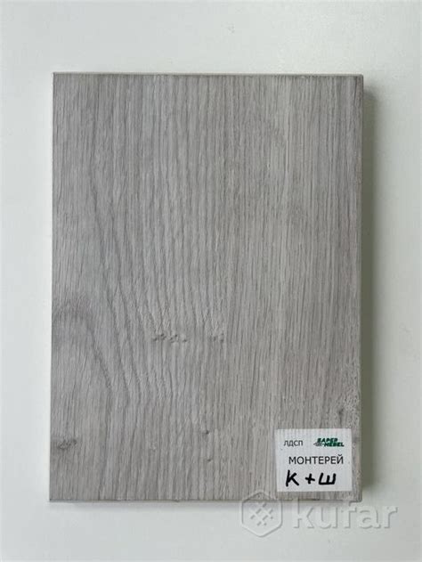 ШКАФ КУПЕ 2 Х ДВЕРНЫЙ НОВЫЙ С ЛАКОБЕЛЬЮ РАЗМЕРЫ 1200х2300х450 ЦВЕТ МОНТЕРЕЙ цена 500 р