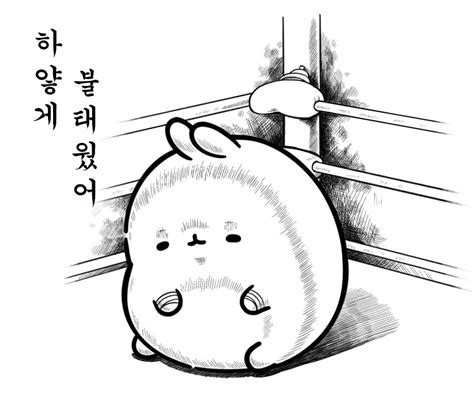 Uikit Uitableview에 대해