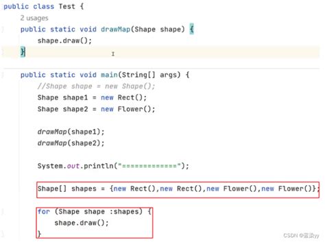 Java 抽象类和接口抽象类实现接口 Csdn博客 Java 抽象类和接口抽象类实现接口 Csdn博客