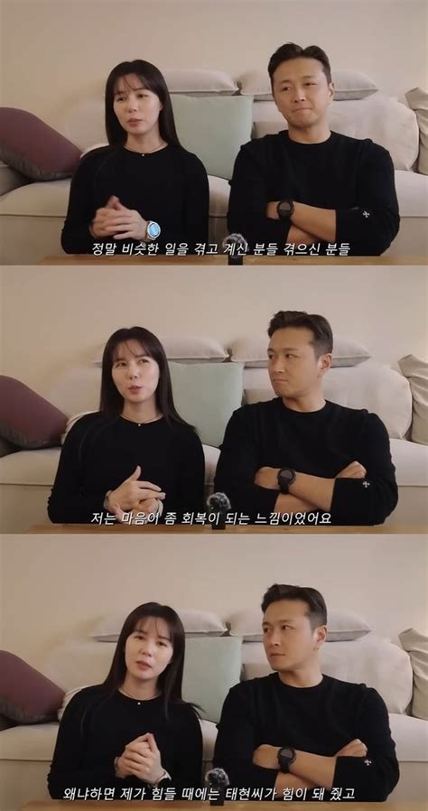 박시은♥진태현 다시 아이 갖기로 기쁜 날 왔으면 네이트 뉴스