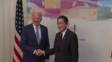 拜登、岸田g7會前會 反對武力改變台海現狀