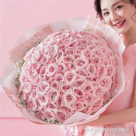 1111来了脱单告白送花指南 知乎
