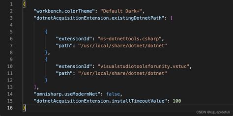 解决vscode中net无法找到路径问题（mac版本）dotnetacquisitionextensionexistingdotnetpath Csdn博客