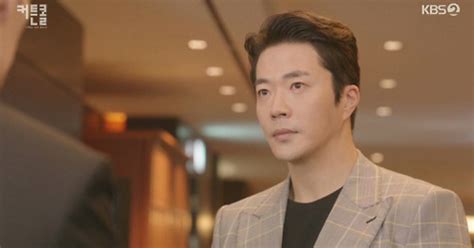 커튼콜 권상우 특별출연의 좋은 예 하지원 향한 노브레이크