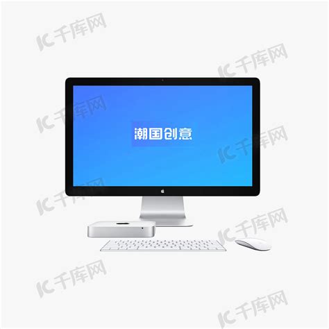 横屏动漫图片 横屏动漫素材 横屏动漫模板图片下载 千库网