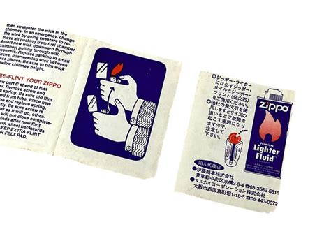 Yahoo オークション 7e3 5 未使用 Zippo ジッポ Suntory サントリー