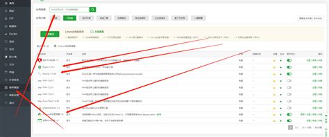 宝塔部署django4vue Cli5uwsginginxmysql超详细vuedjango项目宝塔部署 Csdn博客 宝塔部署django4vue Cli5uwsginginxmysql超详细vuedjango项目宝塔部署 Csdn博客