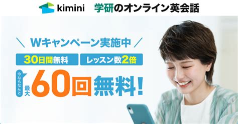 「マクロ」の意味は何？エクセルのマクロやvba・ミクロとの違いも紹介 Kimini英会話