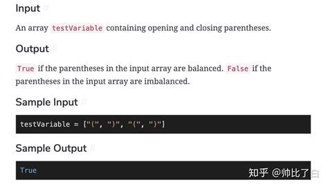 【数据结构与算法】(12)leetcode实战:使用递归处理字符串 2 知乎 【数据结构与算法】(12)leetcode实战:使用递归处理字符串 2 知乎