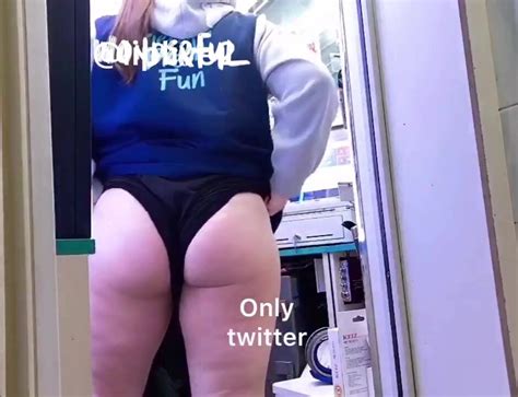 Korean Girl Flashing Ass