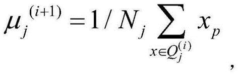 Image Segmentation Method Based On Gaussian Smoothing Filter Eureka Patsnap
