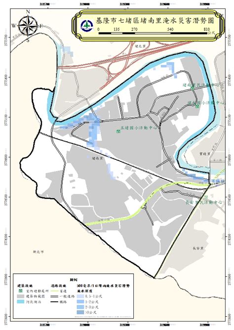 基隆市七堵區公所－堵南里－堵南里災害潛勢圖