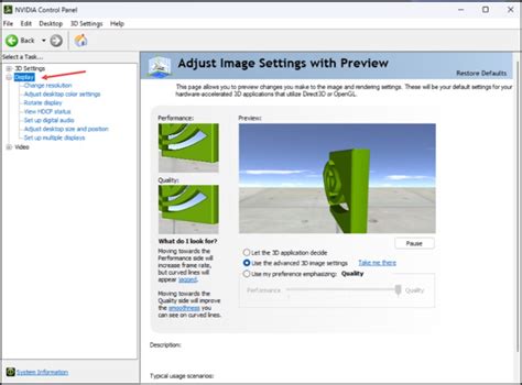 How To Turn Off Or Disable G Sync