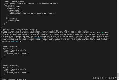理解大模型的function Call ，思维链cot和mcp 协议大模型 Function Call Csdn博客