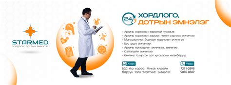Ehr 🥳 Като сме безделници да не сме без празници се шушука в една градска легенда 🛌🏻