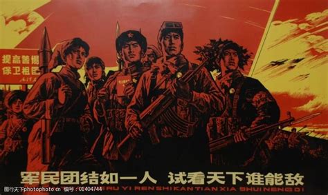 抗战题材高清图片 第2页 图行天下素材网