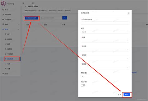 Mysql进阶:数据库审计软件yearning搭建指南yearning Mysql Csdn博客 Mysql进阶:数据库审计软件yearning搭建指南yearning Mysql Csdn博客