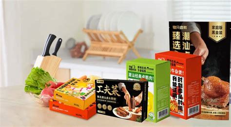 喜报频传物只卤鹅物满鲜预制菜项目达成多项战略合作 潮汕 产品 集团