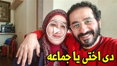 اجمل من منى زكى بـ 100 مره اخت الفنان احمد حلمى تظهر لأول مره مش