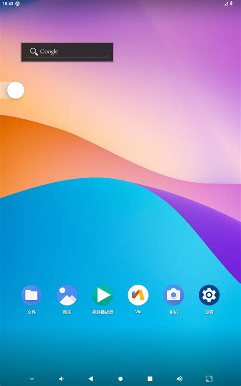 求助添加hidl后编译报错的问题 驱动相关 移远支持社区