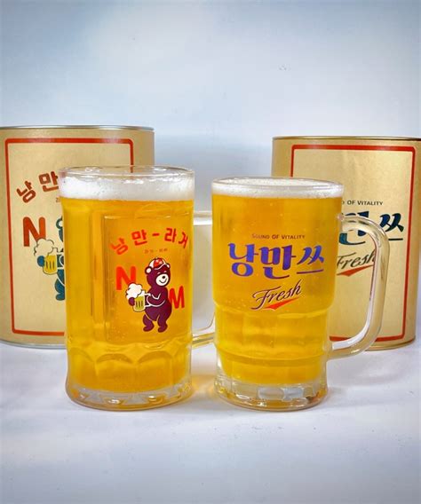 맥주잔 커스텀 주문제작 업소용 손잡이 각인컵 커플선물 신혼부주 집들이선물 에이블리