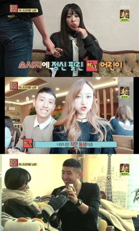 Netizens Claim Exid Hanis Younger Brother Is An Angel For Supporting