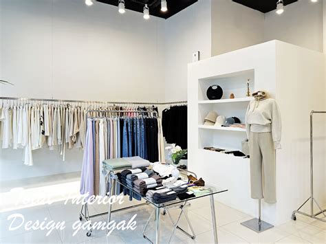 하남 여성의류 매장 디자인 감각