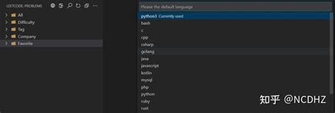 Vscode 中安装leetcode插件 知乎