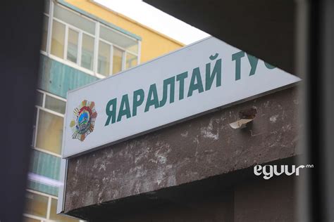 Түргэний жолоочийн яс хугарсан бусад хүмүүс нь гадуур эмчлүүлж байна Eguur Mn