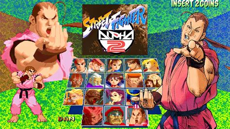스트리트 파이터 제로 2 단 Street Fighter Alpha 2 Dan ストリートファイターzero 2 火引 弾 Playthrough アーケードゲーム 고전게임