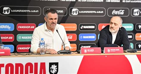 ვილი სანიოლის და ალექსანდრე იაშვილის პრესკონფერენცია ეროვნული ნაკრები