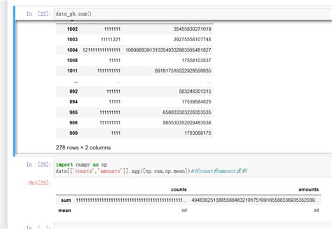 Python基础学习6【datatimeindex与periodindex函数timedelta类连接数据库agg函数和aggregate函数】python