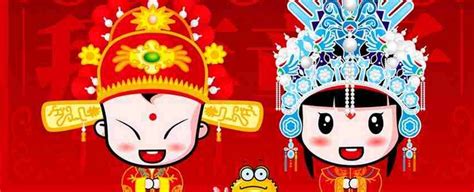本命年能結婚嗎 有什麼需要注意的嗎 愛我窩